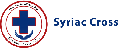 Contact - Syriac Cross